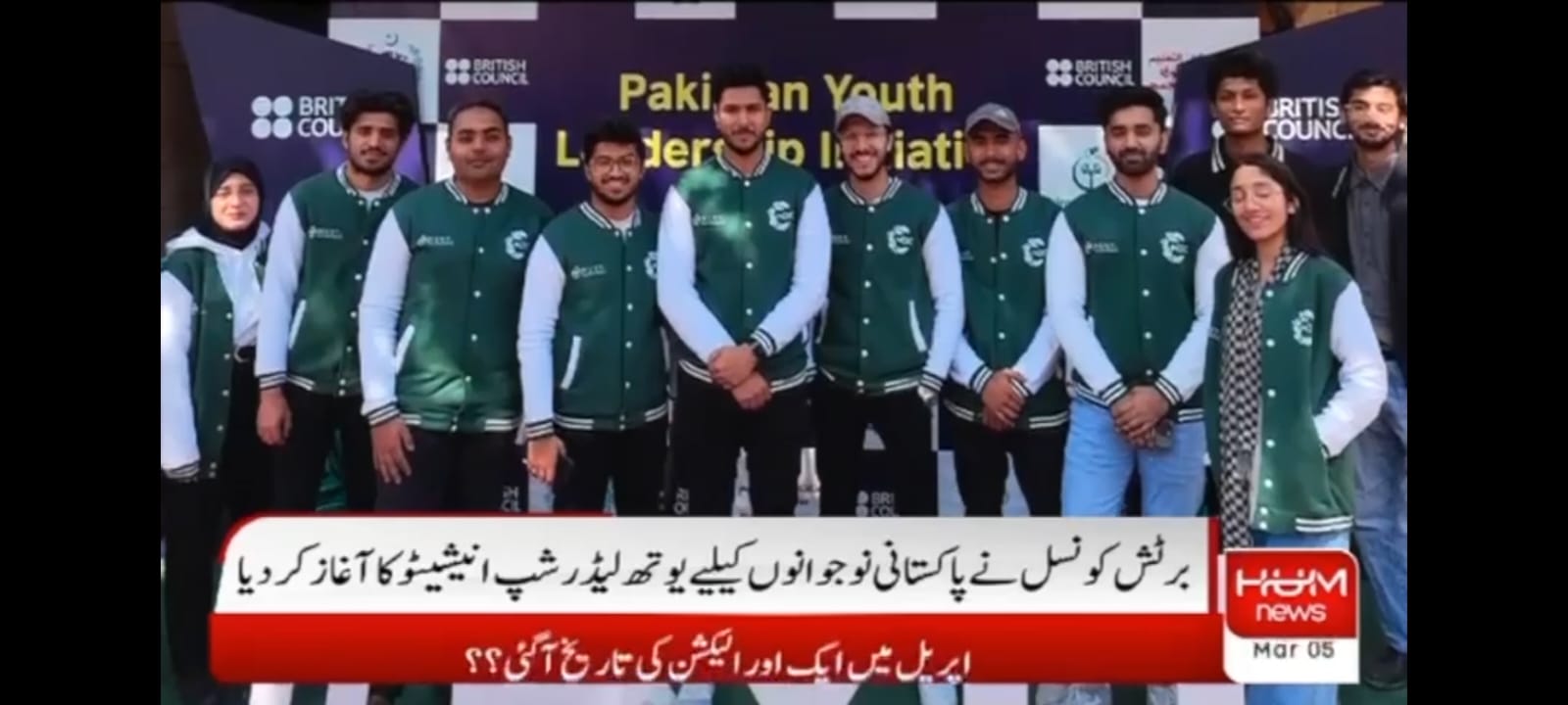 Institute of Environmental Sciences and Engineering – Just another ...